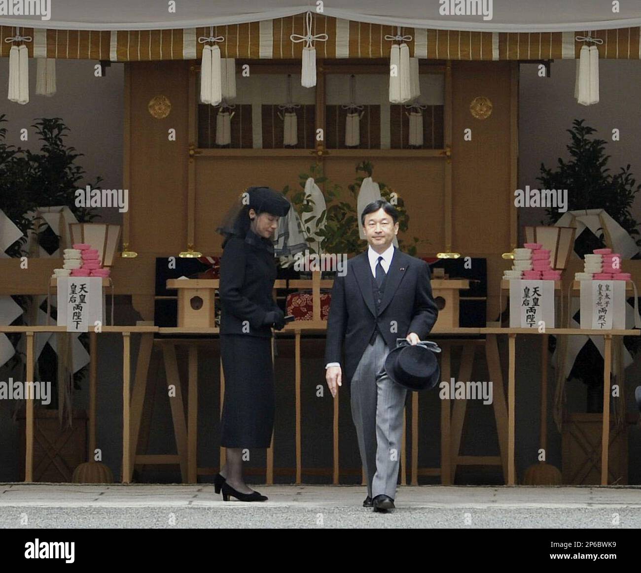 Japan's Crown Prince Naruhito and his wife Crown Princess Masako in ...