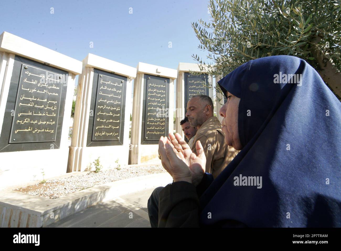 Relatives of victims visit the Memorial at Amman bombings Martyrs ...