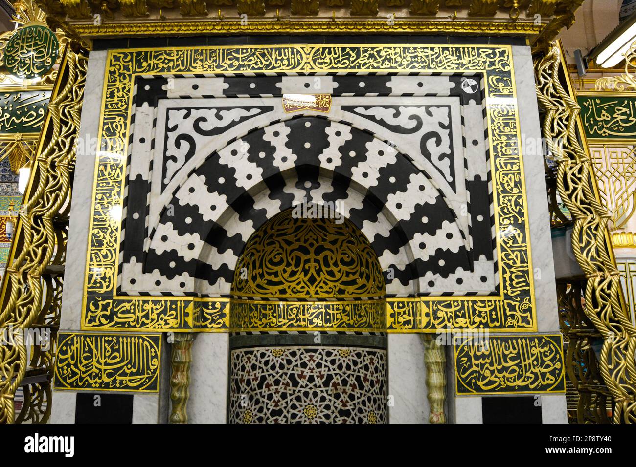 Il profeta Mohammed Mosque Pace sia su di lui PBUH , dentro al Masjid ...