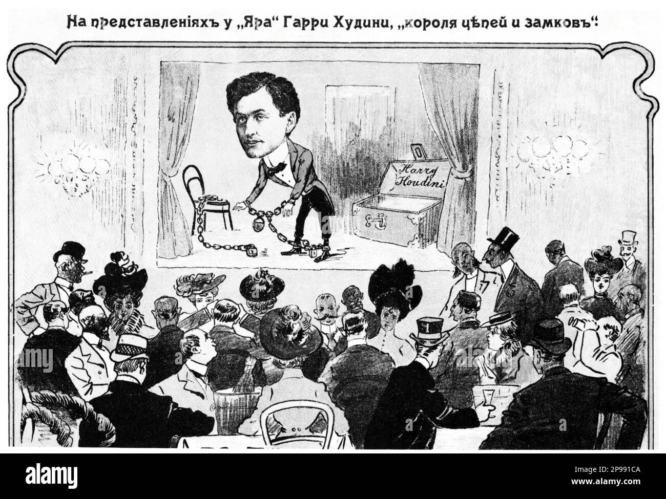 1903 , Russia : il mago americano più celebrato HARRY HOUDINI ( 1874 ...