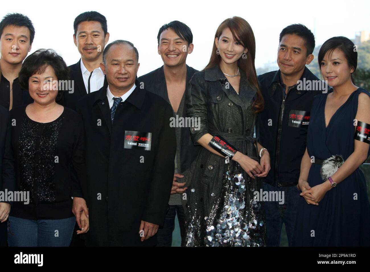From right, Mainland China actress Zhao Wei, Hong Kong actor Tony Leung, Taiwanese actress Lin ...