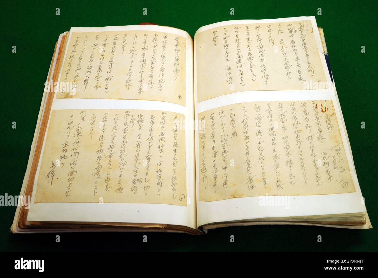A note written by Japanese World War II leader Hideki Tojo is shown at ...