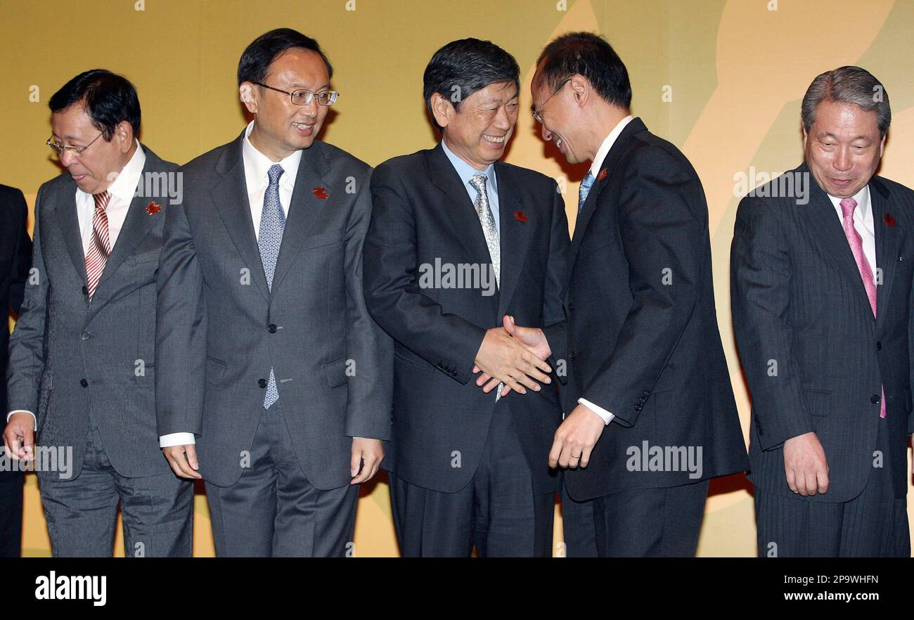 Foreign ministers from left to right: Alberto Romulo of the Philippines ...