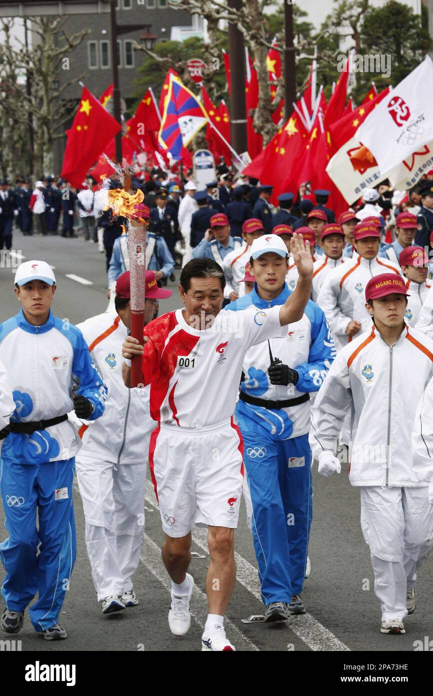 Senichi Hoshino, the first torchbearer in the Japan portion of the ...