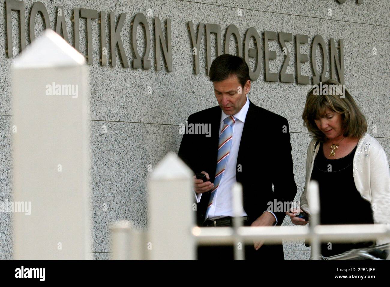 Stephen Sutton and his wife Lynne Janet Sutton, parents of Hannah ...