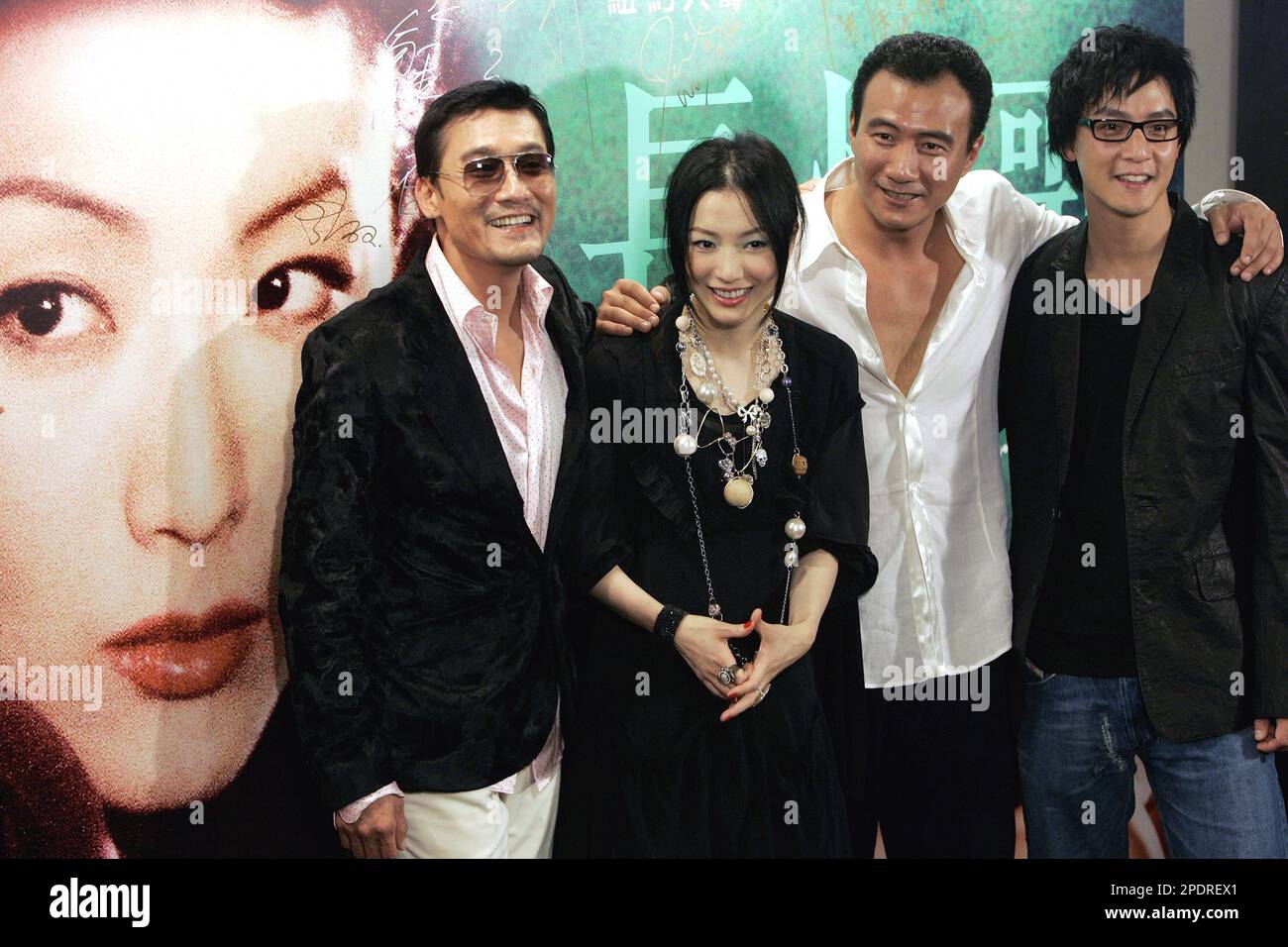 From left, Hong Kong actor Tony Leung Ka-fai, actress Sammi Cheng ...