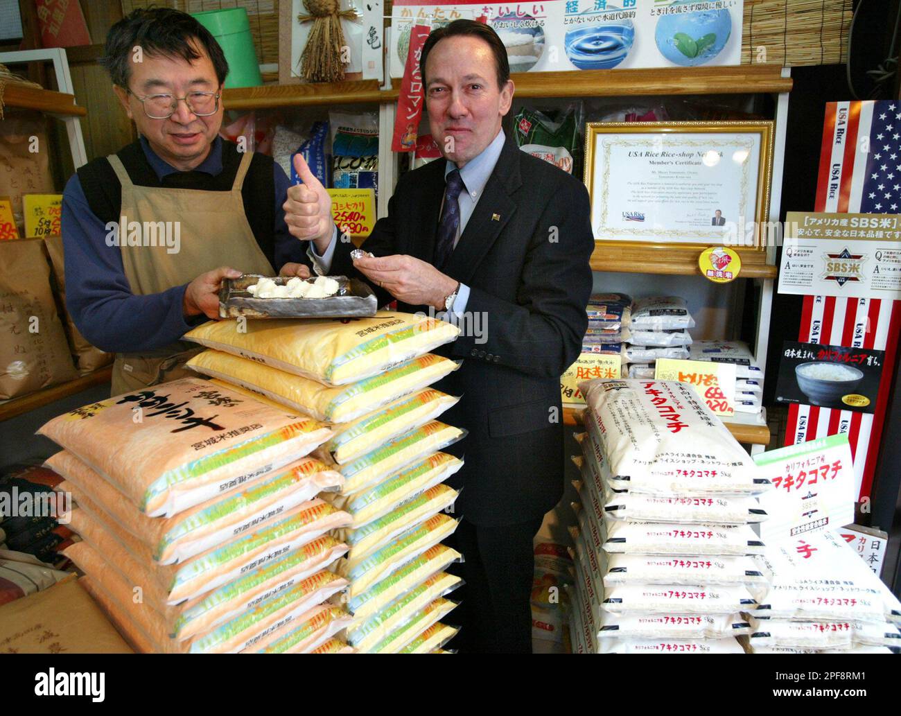 Stuart E. Proctor Jr., president and chief executive officer of USA ...