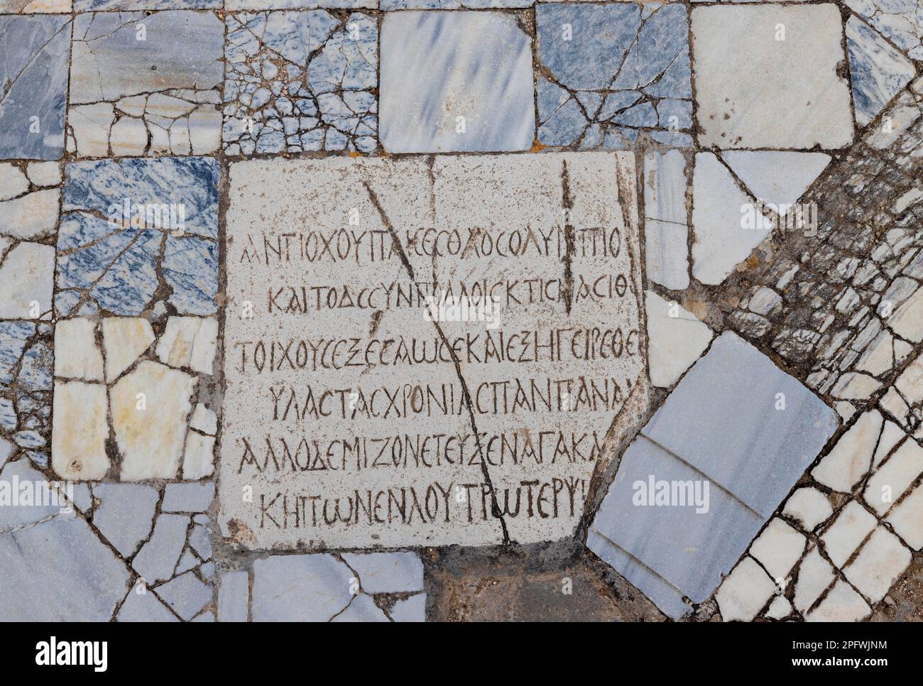 7 giugno 2022, Famagosta, Cipro: Iscrizione greca sul pavimento in ...