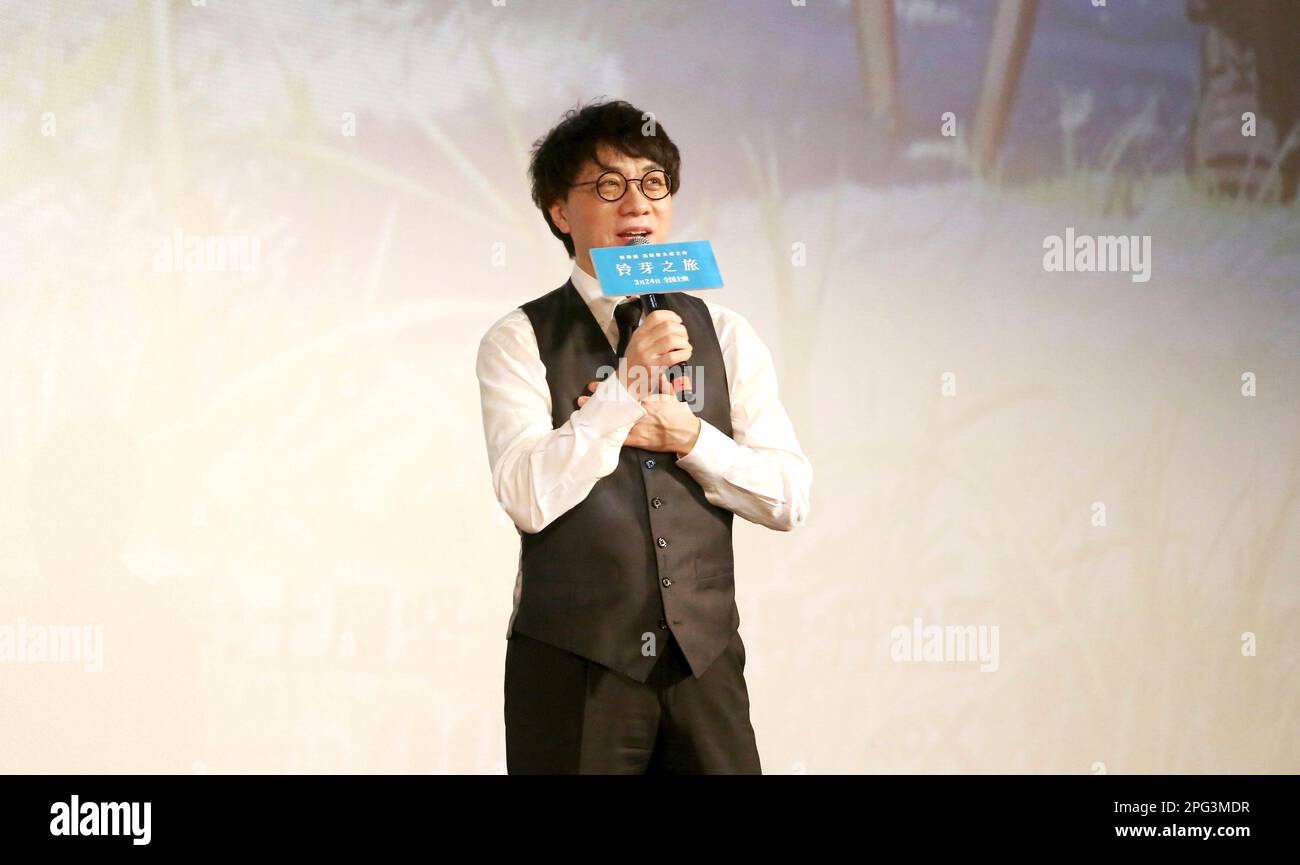 Makoto Niitsu, known as Makoto Shinkai, Japanese animator, filmmaker, author, and manga artist ...