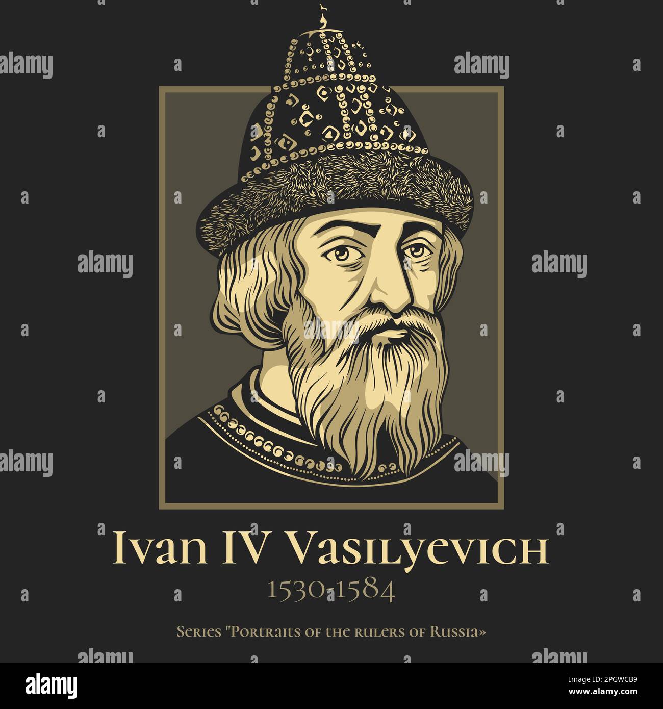 Iv principe Immagini Vettoriali Stock - Alamy