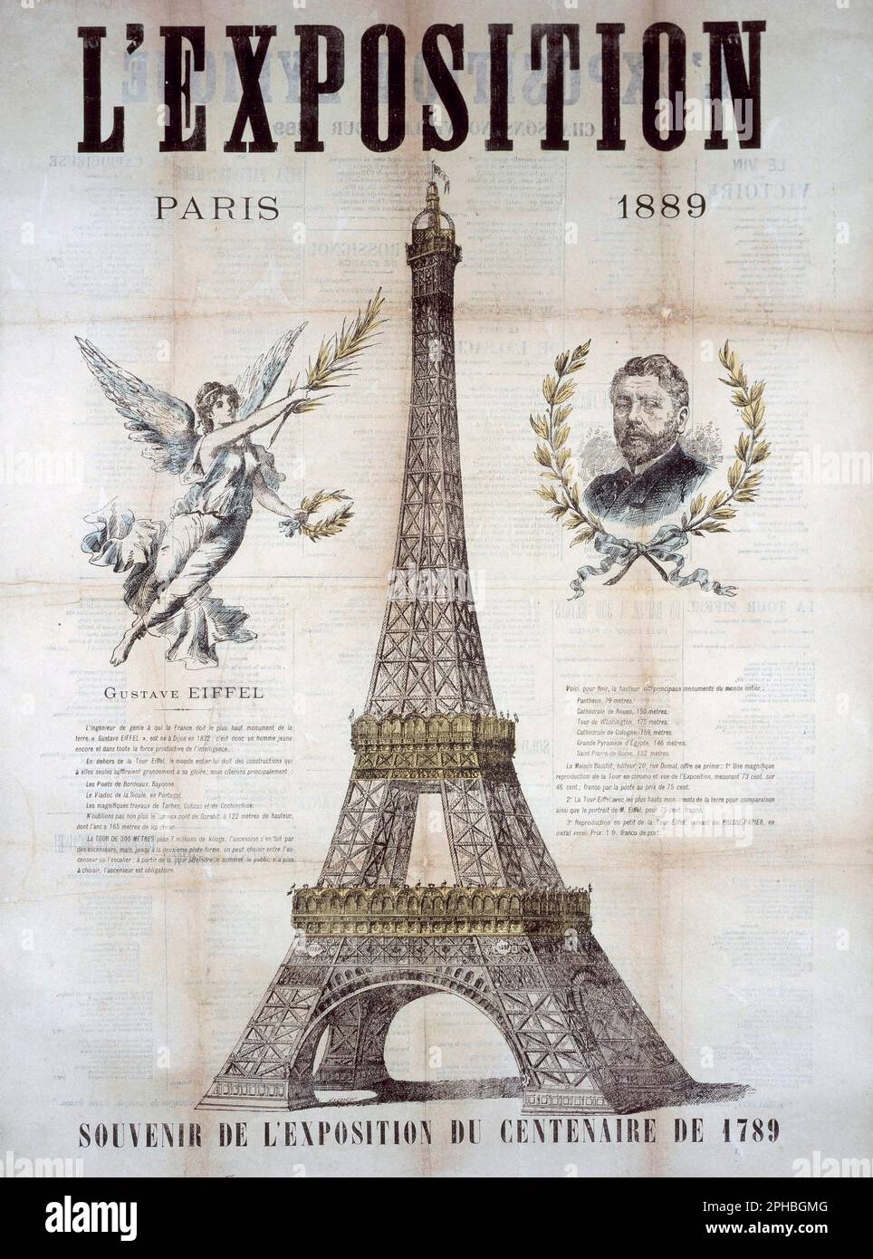 Esposizione universale di parigi vintage immagini e fotografie stock ad alta risoluzione - Alamy