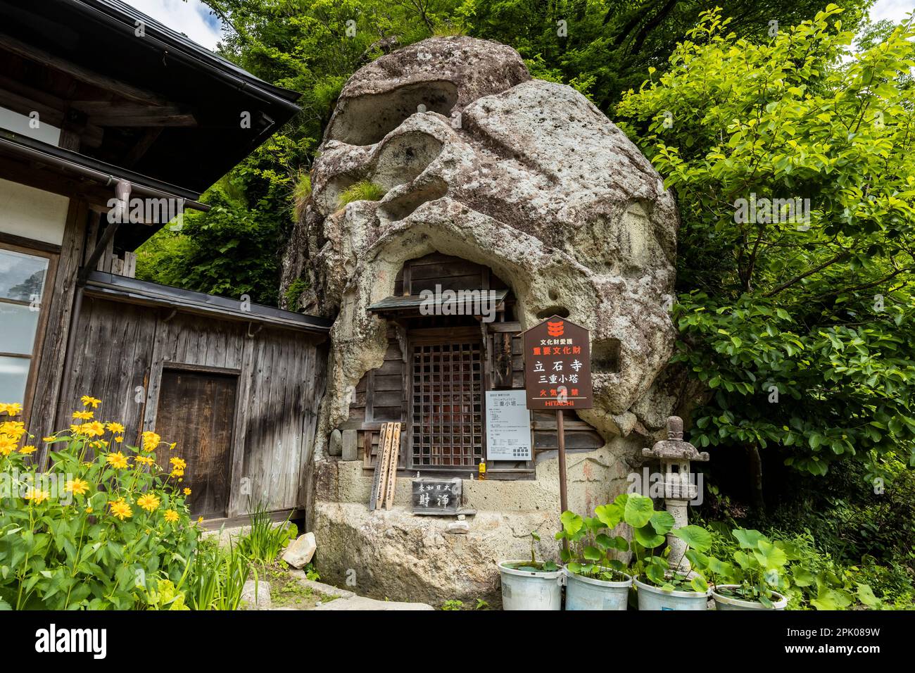 Tempio di Risshakuji, templi di Yamadera, santuario di Sanjutou (pagoda ...