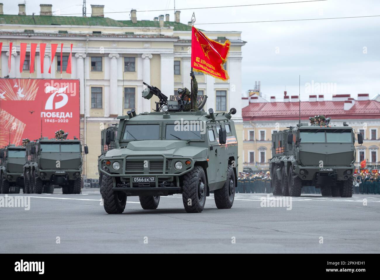 Auto blindata tigre m immagini e fotografie stock ad alta risoluzione ...