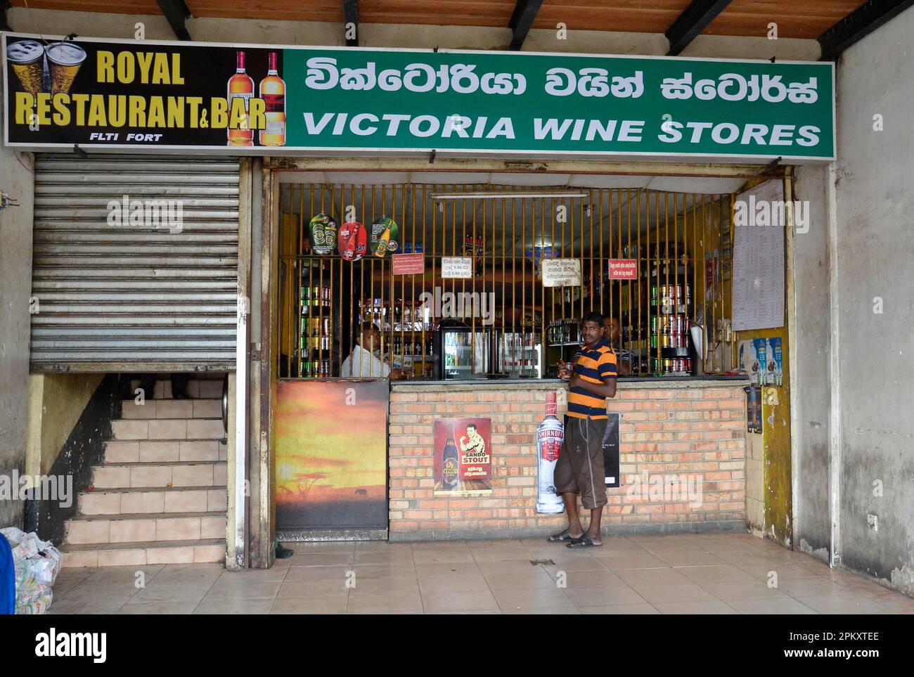 Fiume colombo immagini e fotografie stock ad alta risoluzione - Alamy