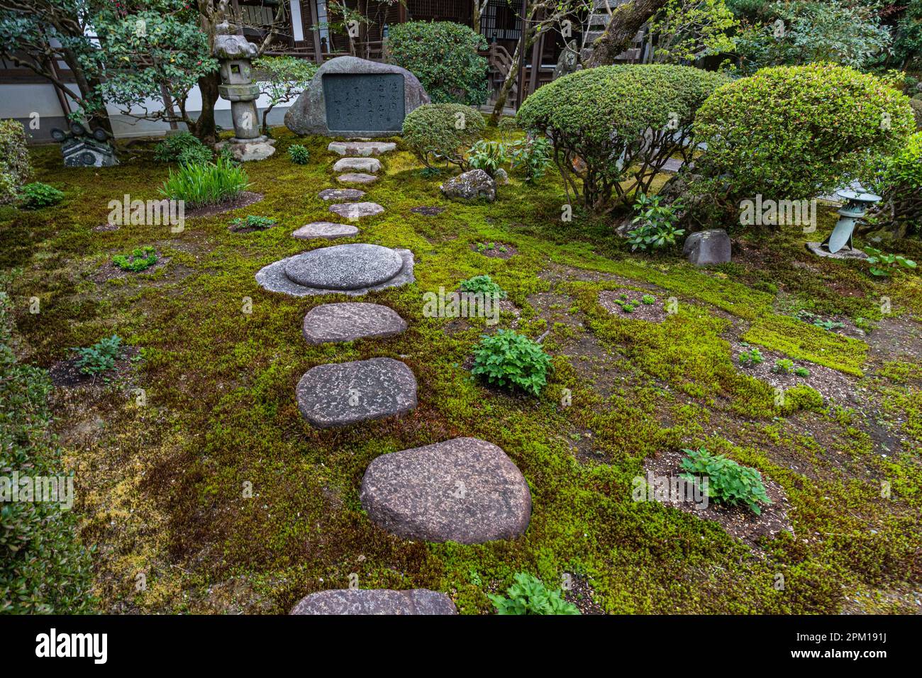 Shin zenkoji immagini e fotografie stock ad alta risoluzione - Alamy