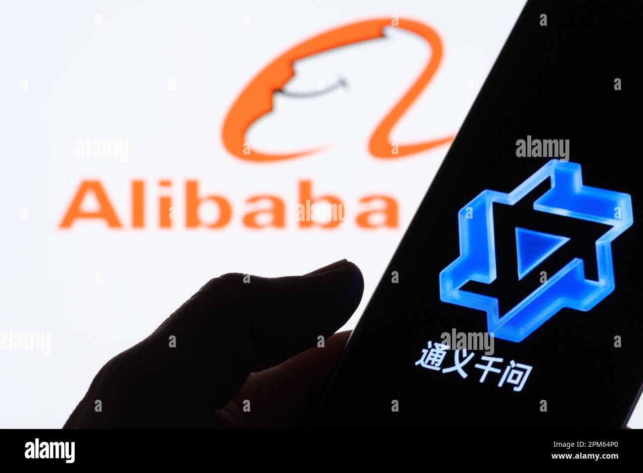 Alibaba chat gpt immagini e fotografie stock ad alta risoluzione - Alamy