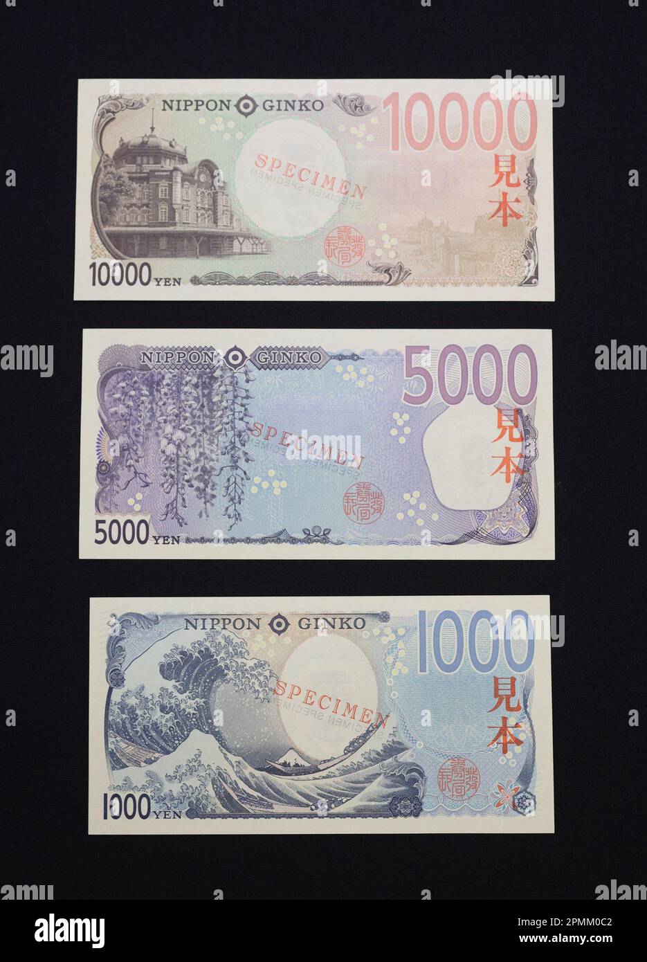 Samples of new Japanese notes that are scheduled to be issued in 2024 ...