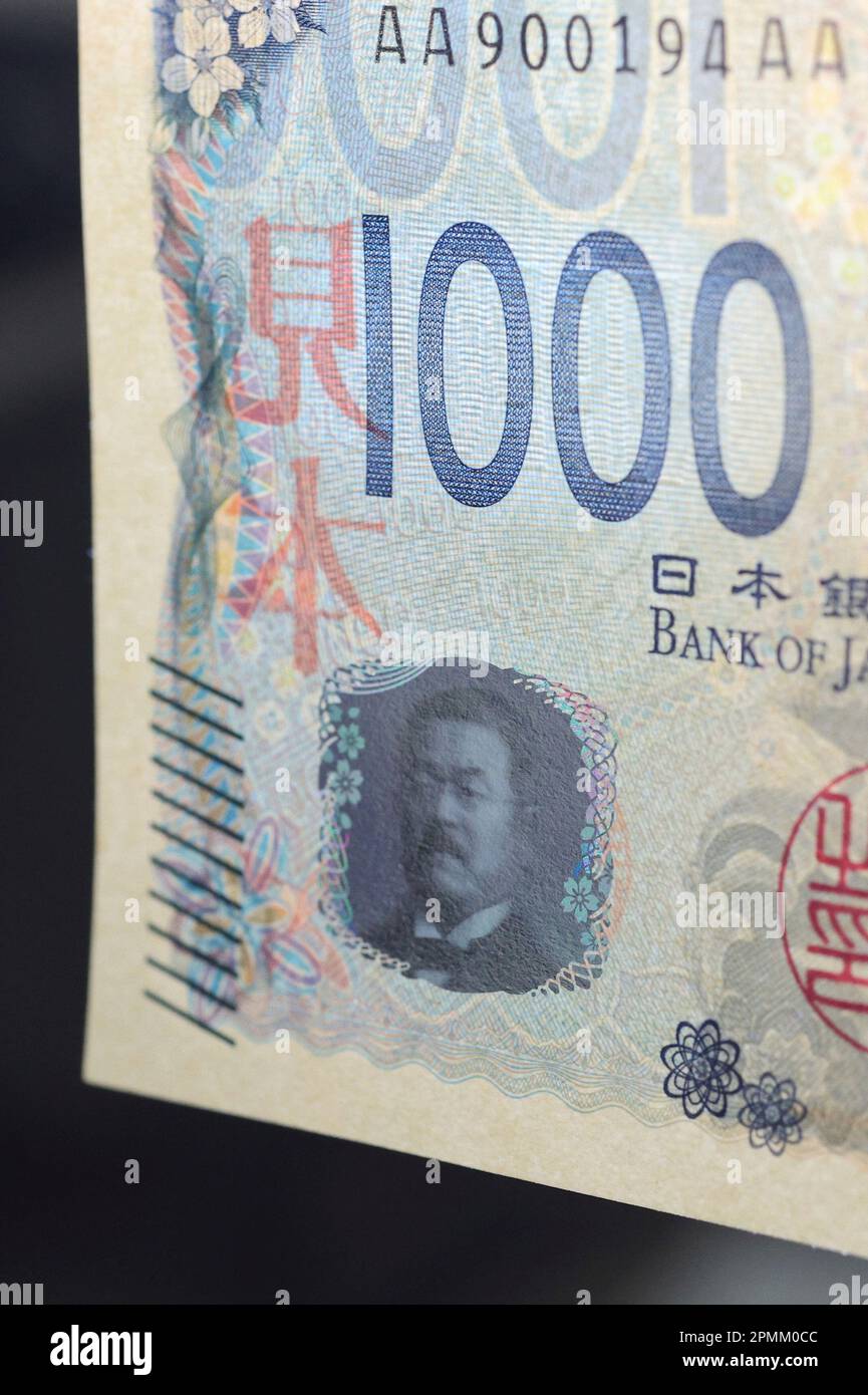 A samples of new Japanese notes that is scheduled to be issued in 2024 ...