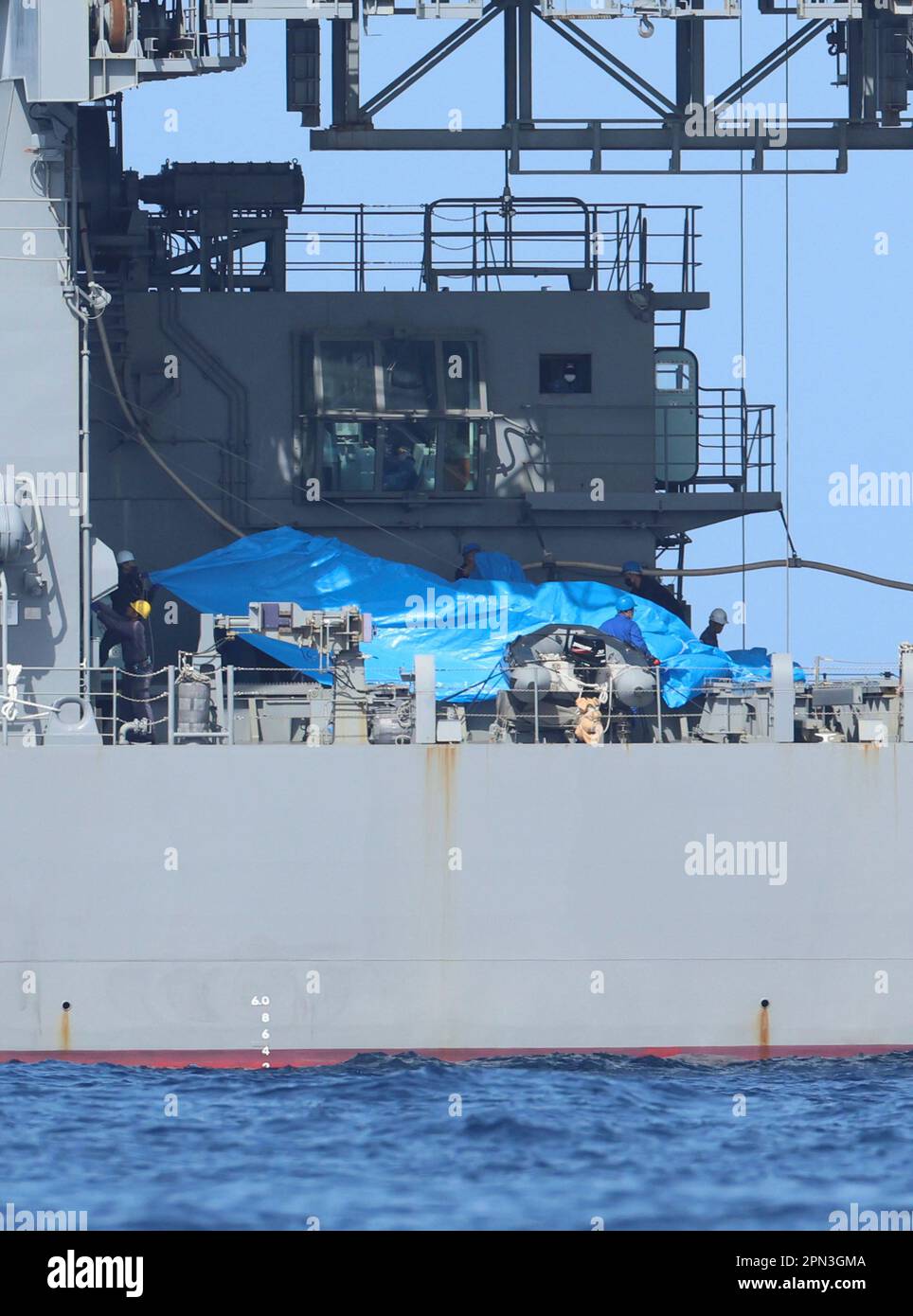 The Chihaya, a World-class submarine rescue ship of the Japan Maritime ...