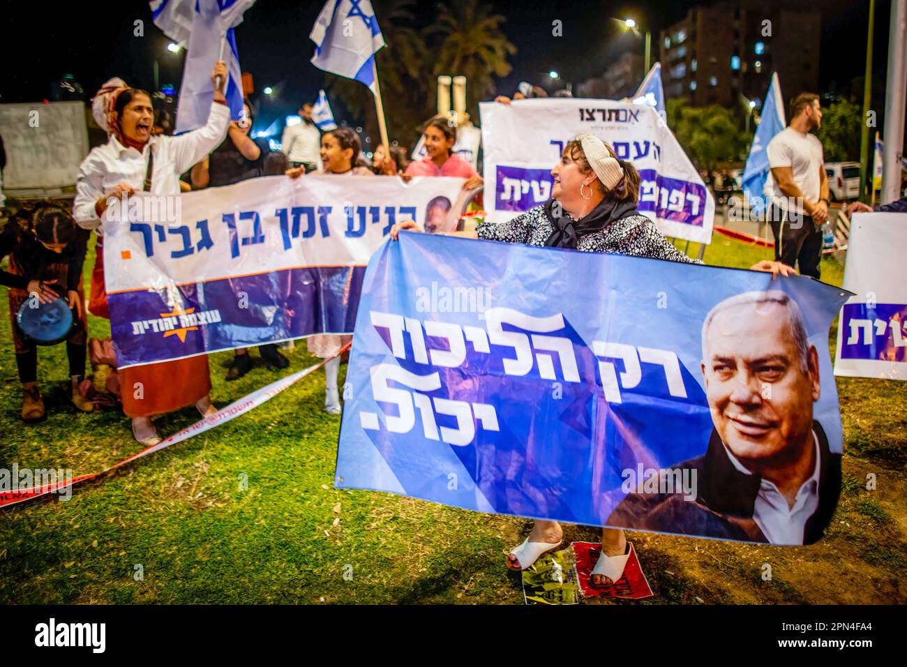 Benjamin netanja immagini e fotografie stock ad alta risoluzione - Alamy