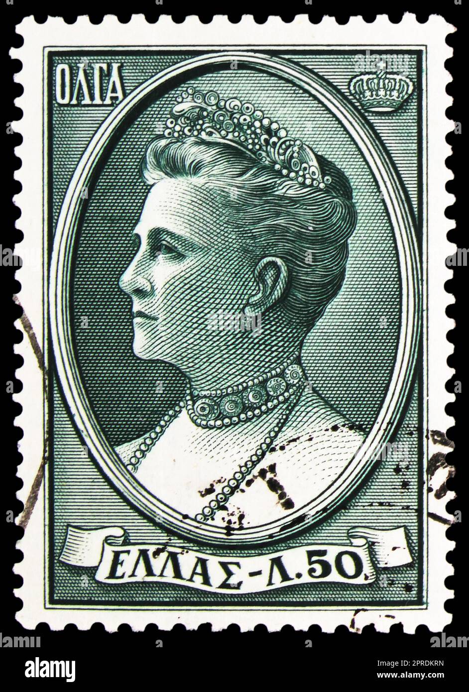 MOSCA, RUSSIA - 26 MARZO 2023: Francobollo stampato in Grecia mostra la ...