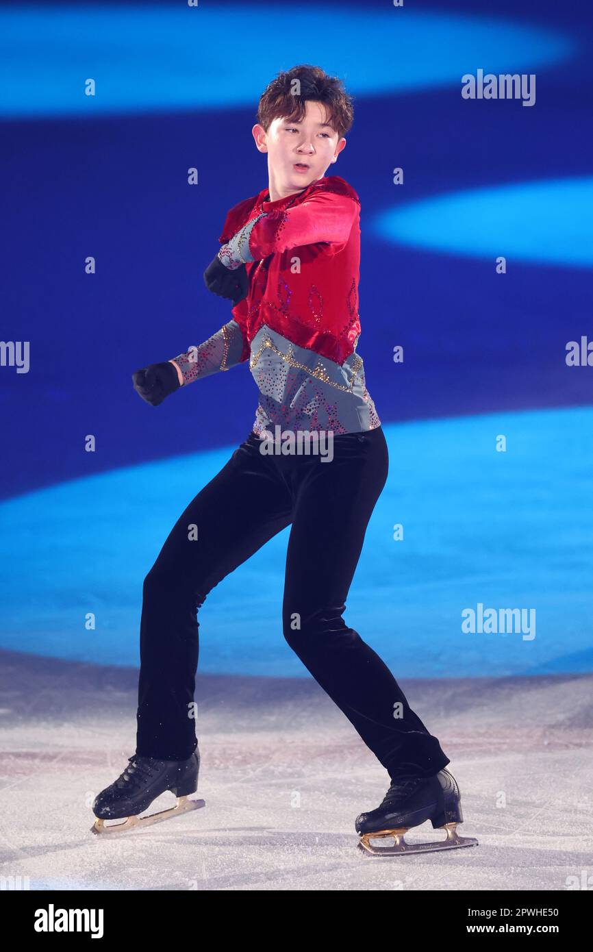 Rio nakata immagini e fotografie stock ad alta risoluzione - Alamy