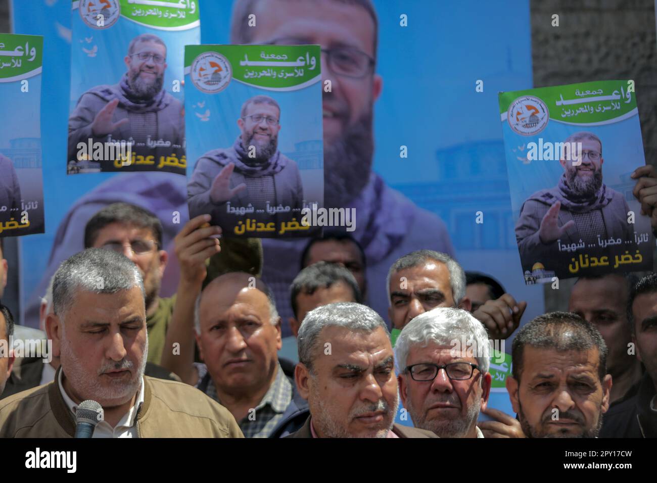 Jihad islamica in sciopero immagini e fotografie stock ad alta ...