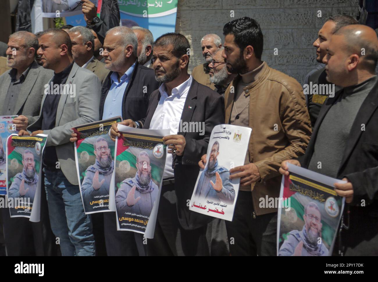 Jihad islamica in sciopero immagini e fotografie stock ad alta ...