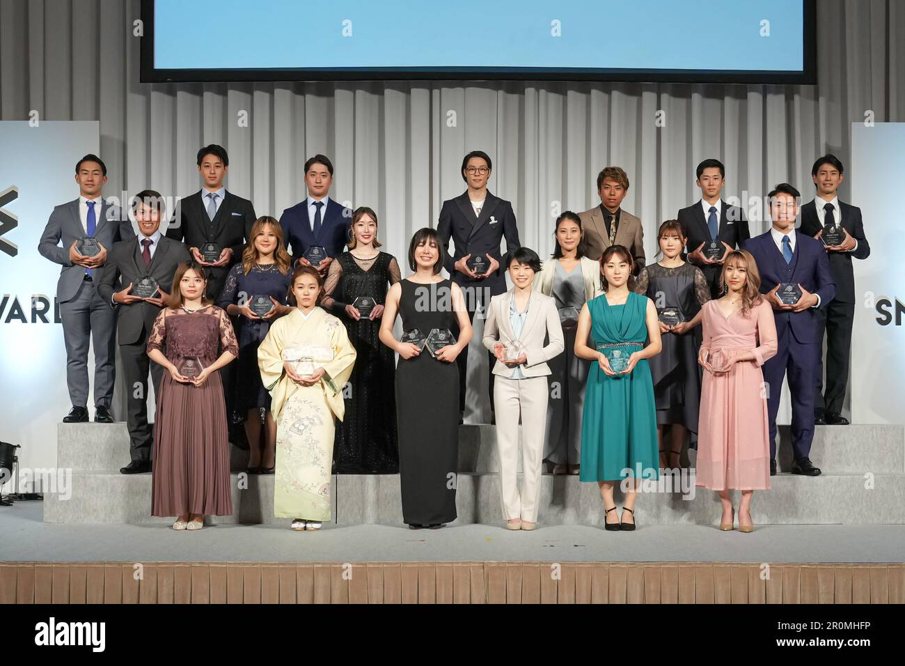 Haruka kasai giappone immagini e fotografie stock ad alta risoluzione - Alamy