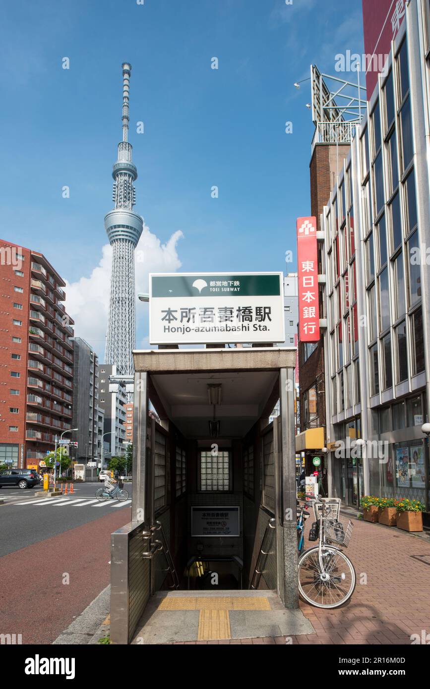 Stazione honjo azumabashi immagini e fotografie stock ad alta ...