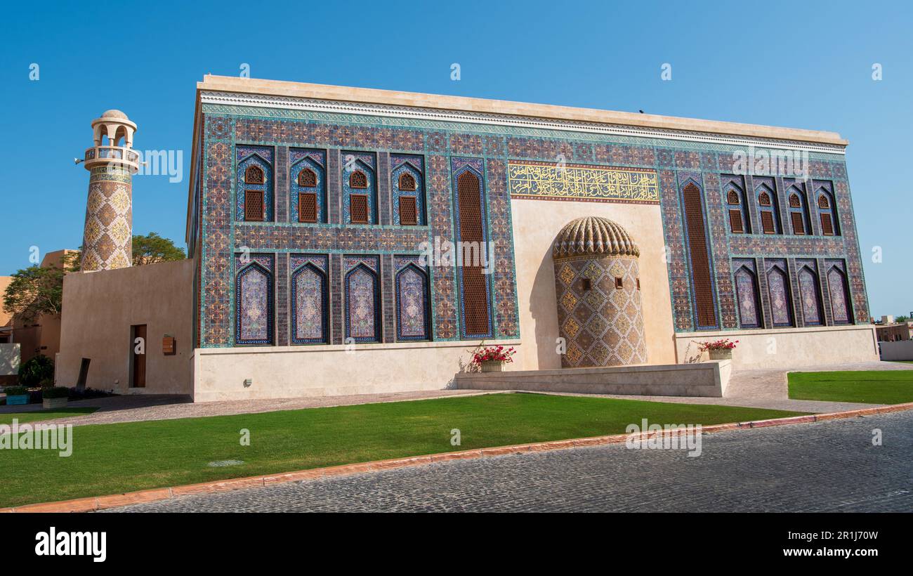 Katara Masjid è una delle più belle Masjid in Qatar. Progettato dal ...