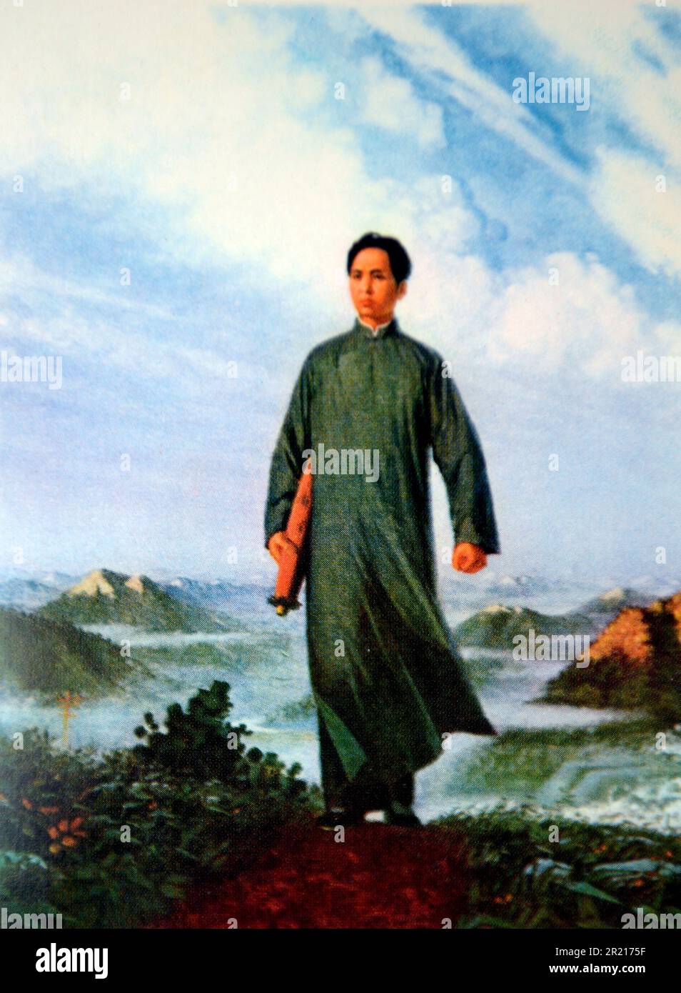 Ritratto del giovane Mao Zedong, manifestazione del culto della ...