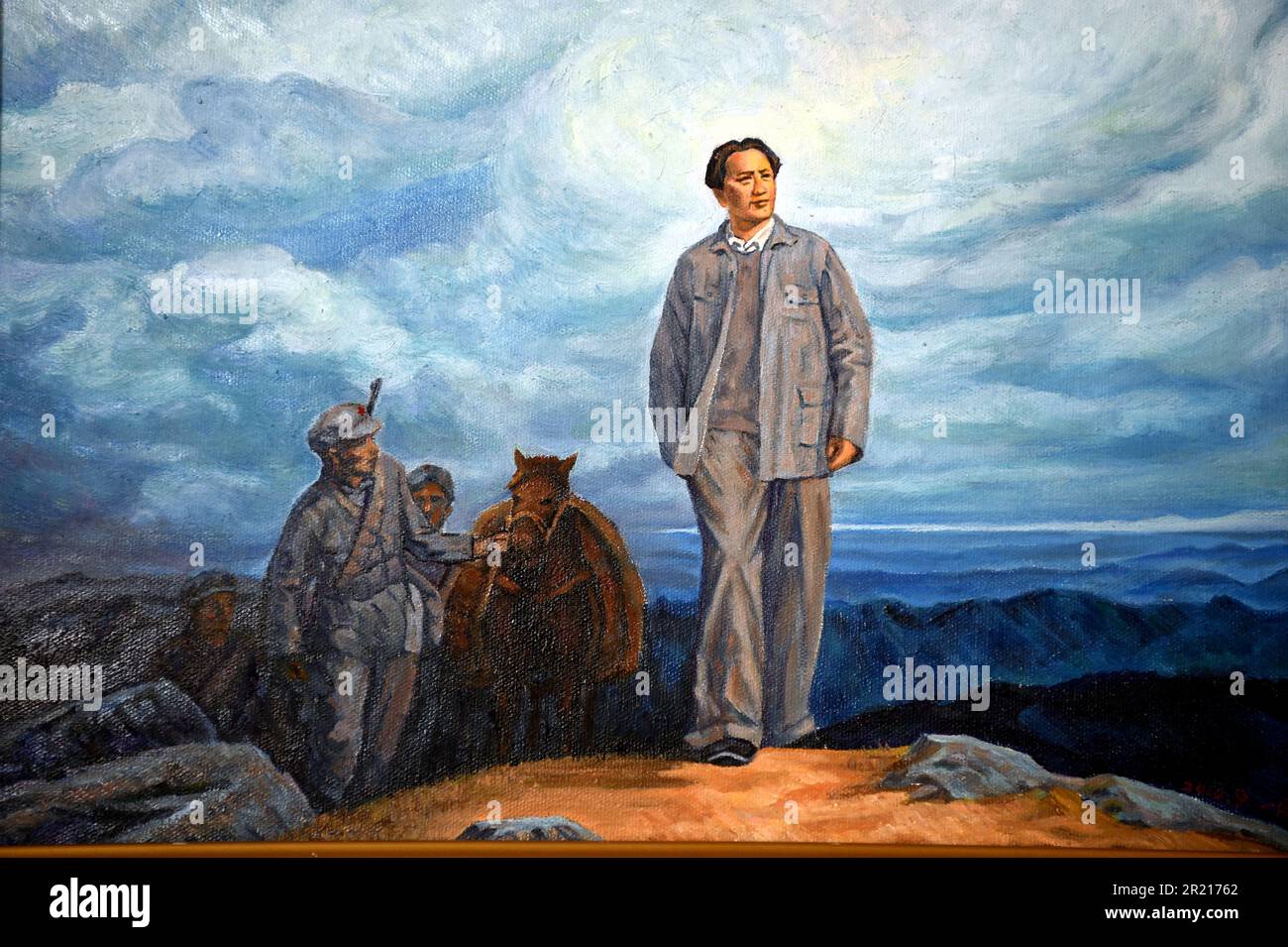 Ritratto del giovane Mao Zedong, manifestazione del culto della ...