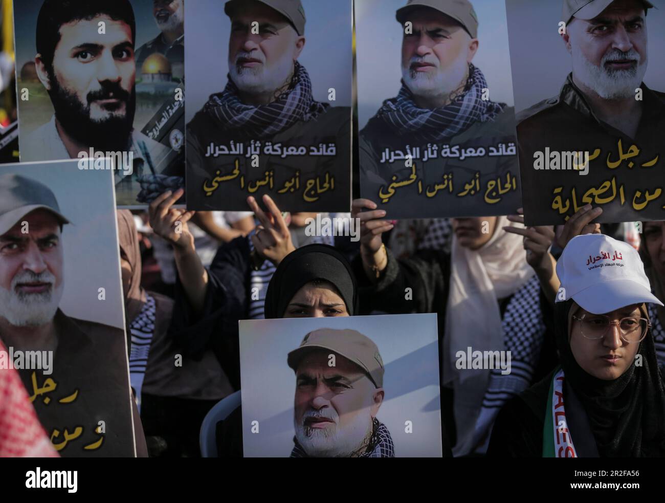 19 maggio 2023, Gaza City, la striscia di Gaza, Palestina: Una donna ...