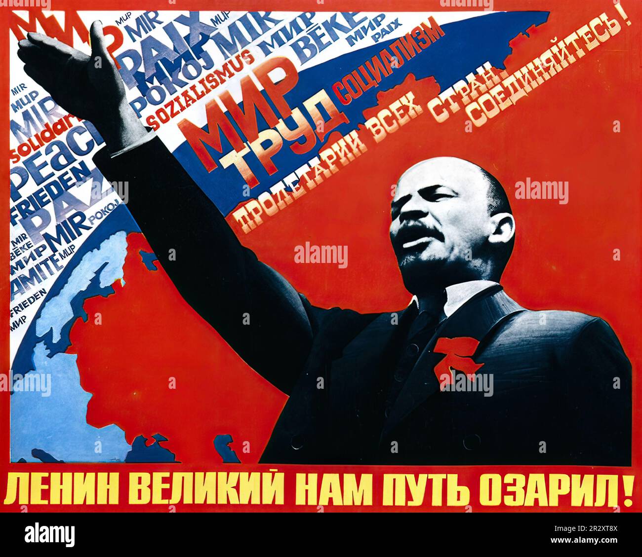 Manifesti di anti semitismo nazismo immagini e fotografie stock ad alta ...