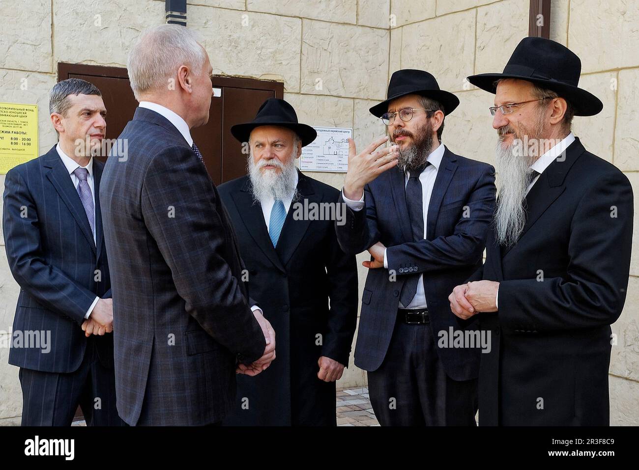 Tomsk, Moldova. 19th maggio, 2023. Congresso dei rabbini della CSI. Da ...
