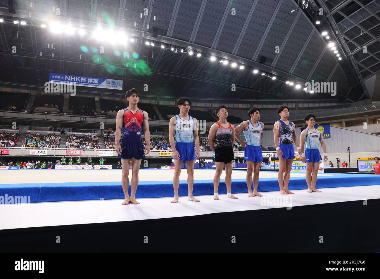 Tokyo Gymnasium, Tokyo, Giappone. 21st maggio, 2023. (Da L a R) Daiki ...
