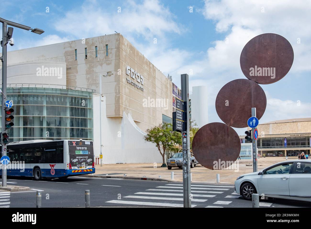 Tel Aviv, Israele - 18 maggio 2023: Il Palazzo della Cultura o Charles ...