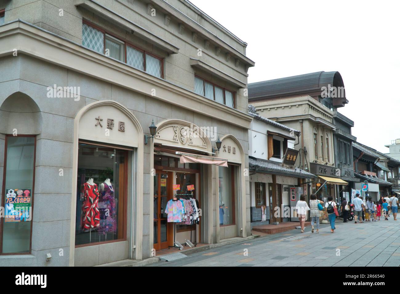Architettura taisho immagini e fotografie stock ad alta risoluzione - Alamy