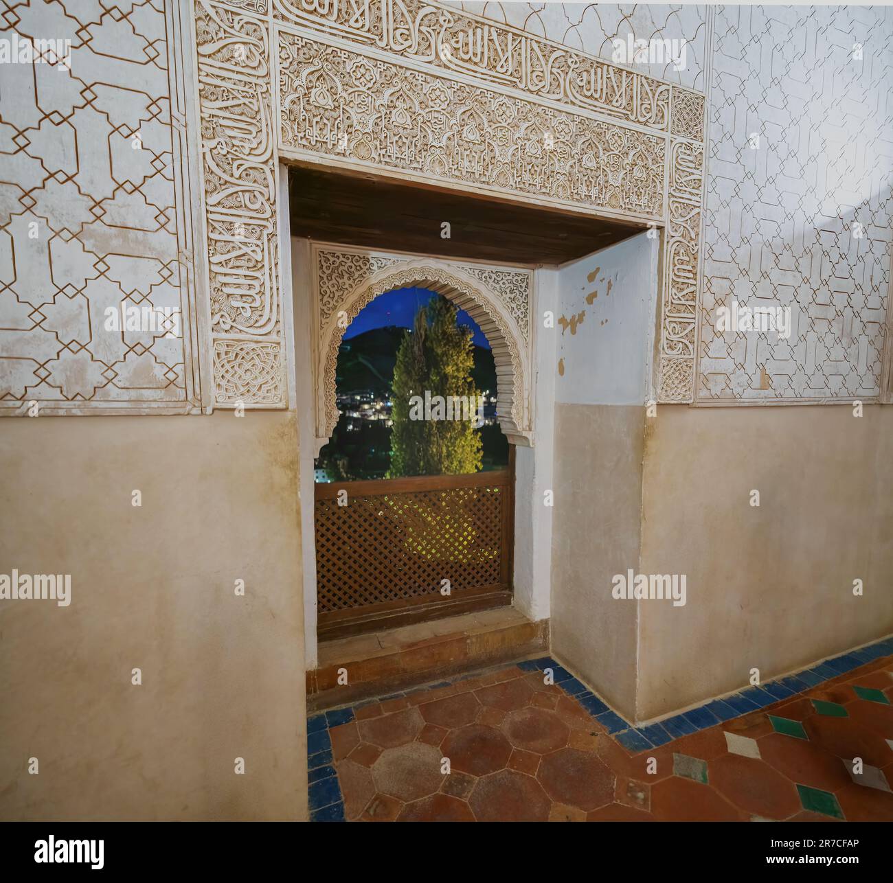 La sala dei mocarabe immagini e fotografie stock ad alta risoluzione ...