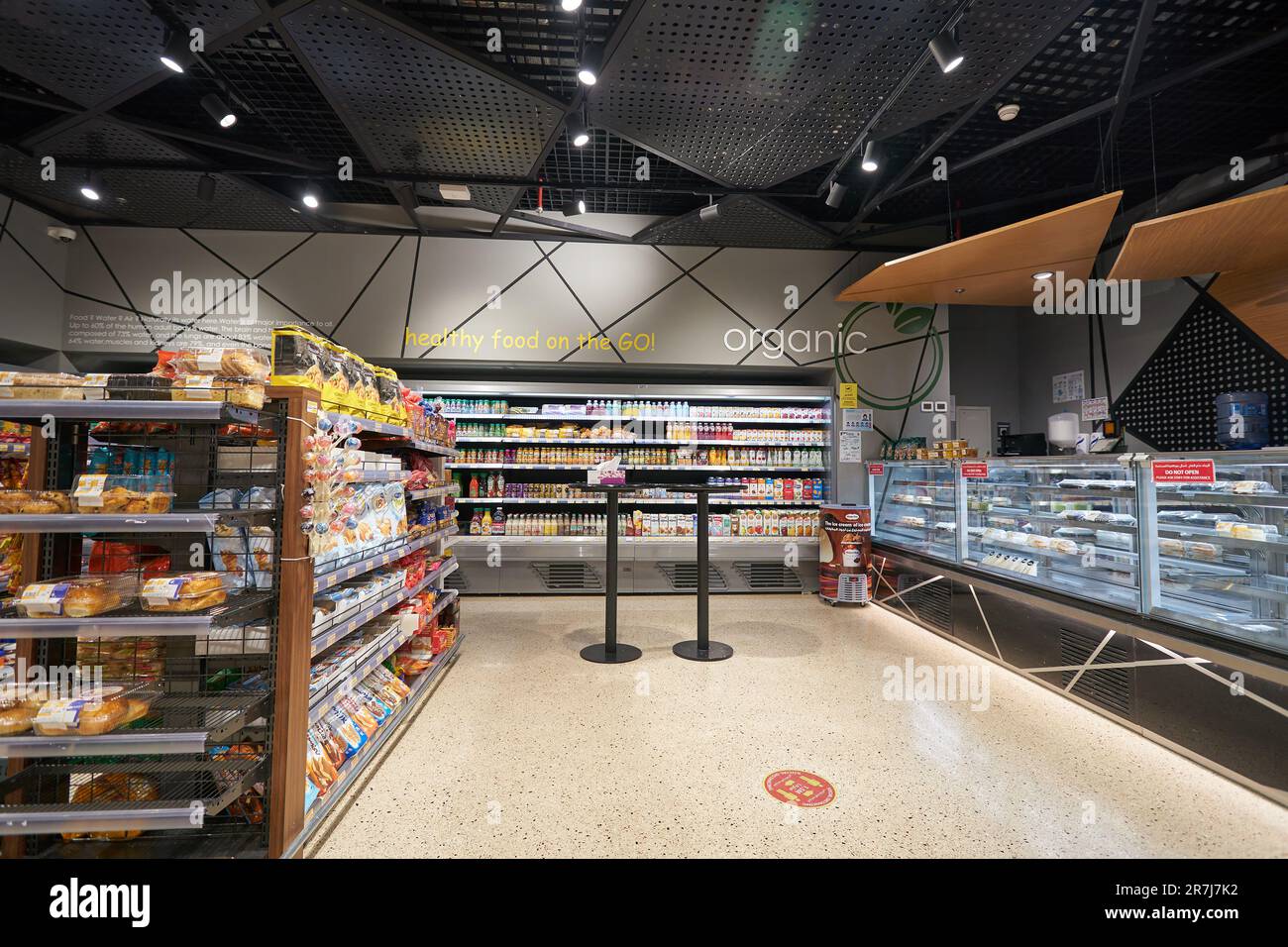 Lulu express immagini e fotografie stock ad alta risoluzione - Alamy