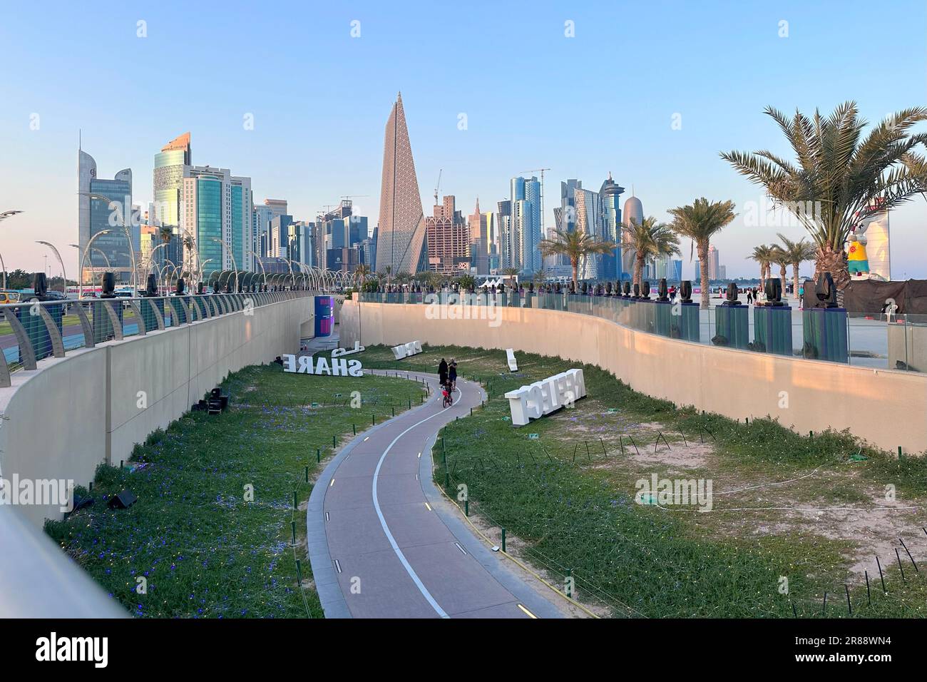 Doha ramadan immagini e fotografie stock ad alta risoluzione - Alamy