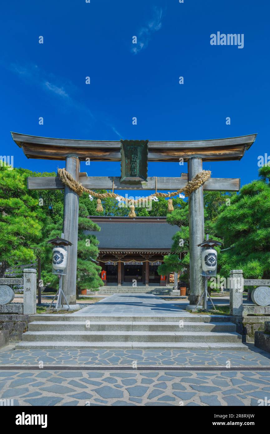 Shoin jinja shrine immagini e fotografie stock ad alta risoluzione - Alamy