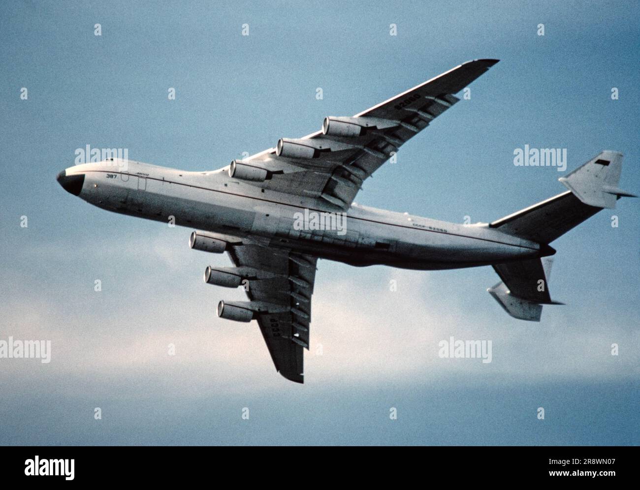L'Antonov AN225 Mriya Russian Transport Aircraft al Farnborough Air ...