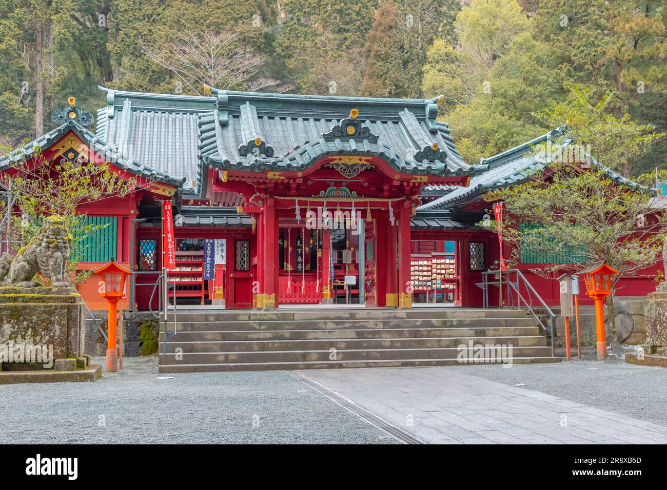 Hakone shrine immagini e fotografie stock ad alta risoluzione - Alamy