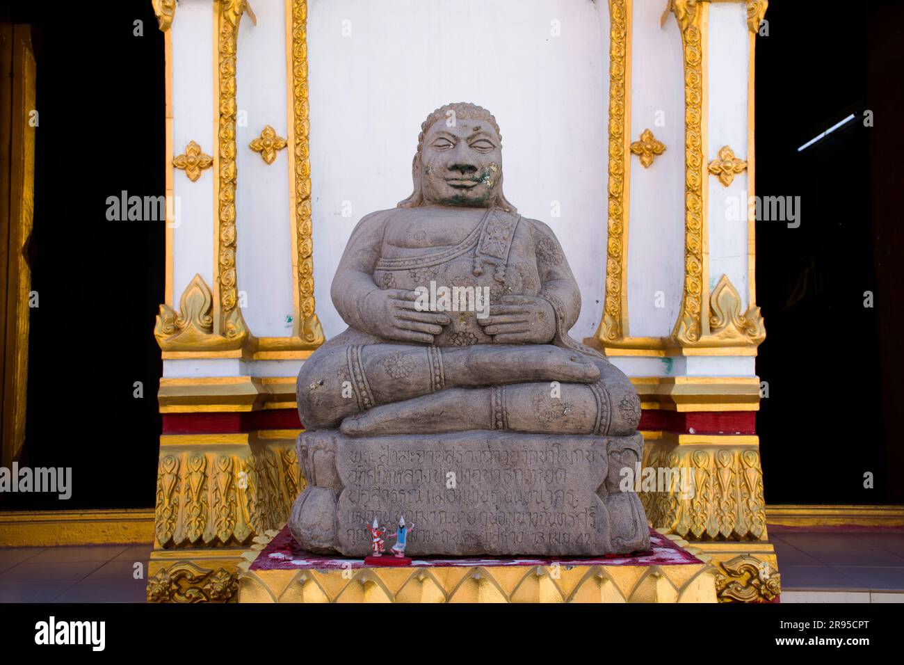 Gautama Buddhista o Gautama Maha Katyayana Buddhism o Phra sangkajai ...