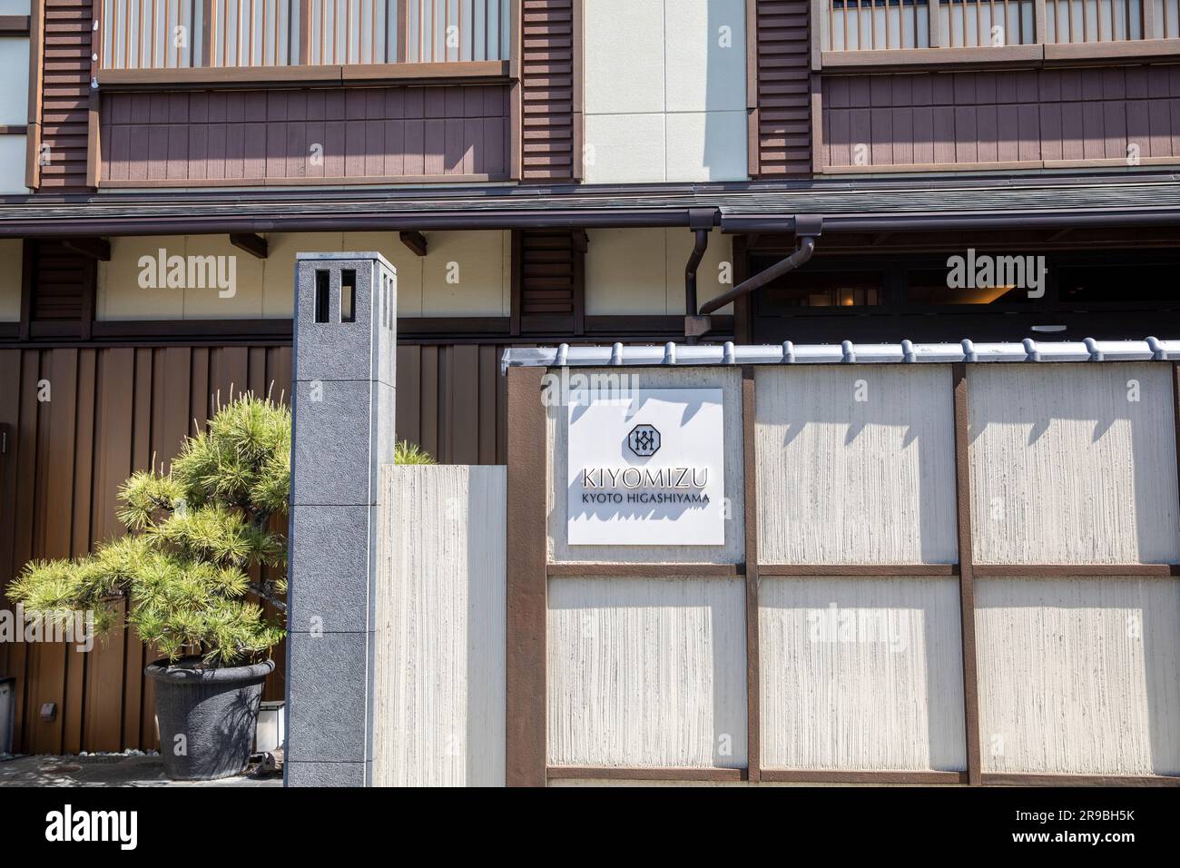 Kiyomizu kyoto higashiyamasou immagini e fotografie stock ad alta ...