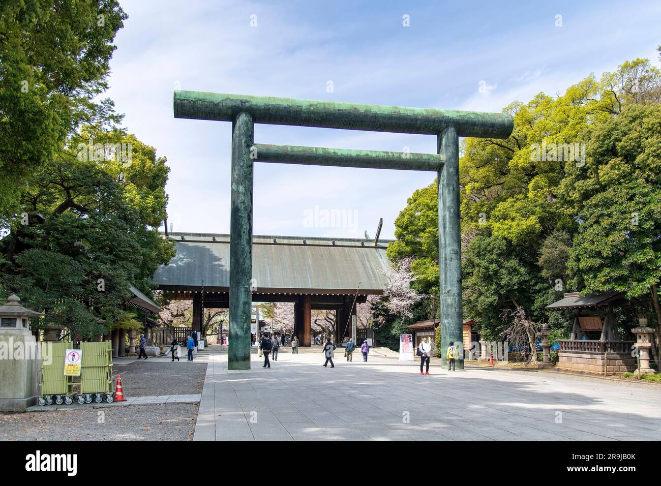 Arco del santuario di torii immagini e fotografie stock ad alta ...