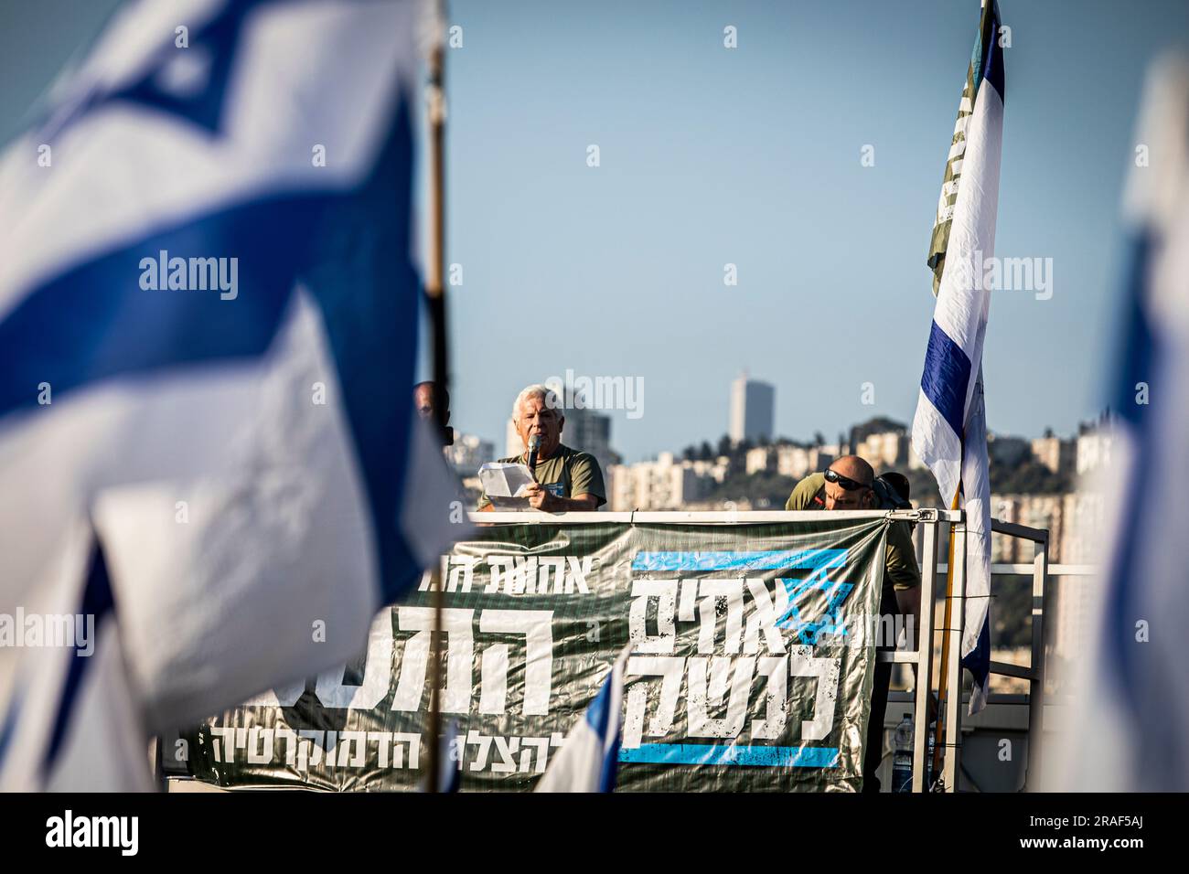 Amiram levin immagini e fotografie stock ad alta risoluzione - Alamy