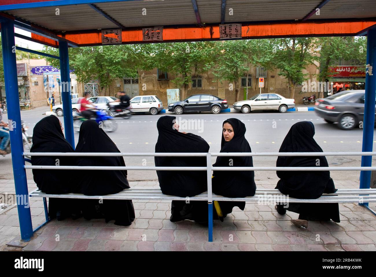 Iranian women immagini e fotografie stock ad alta risoluzione - Alamy